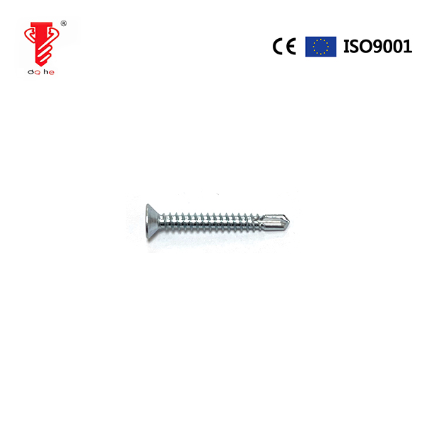 China Special Design for Anchor Fastener - CSK Self-Drilling Screws ...